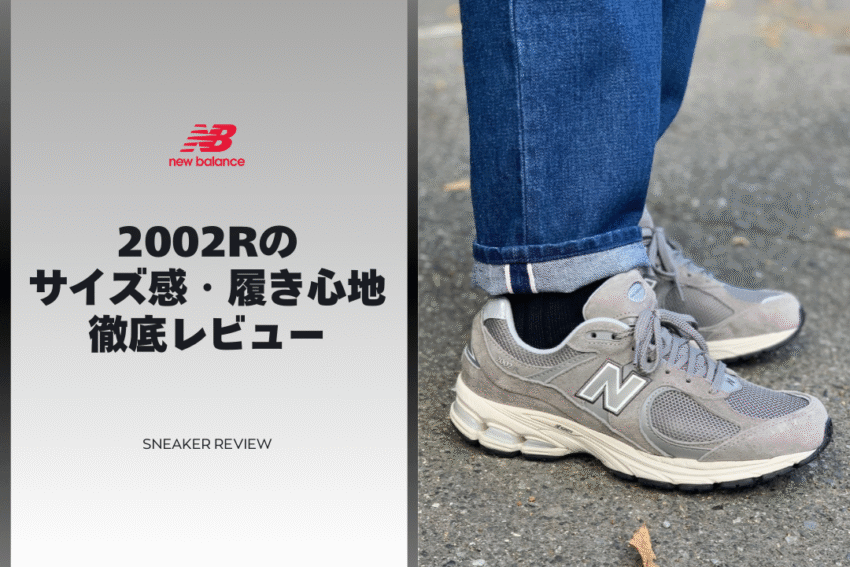 Temuとは？危険？詐欺？激安通販の怪しい評判に迫る - K2J