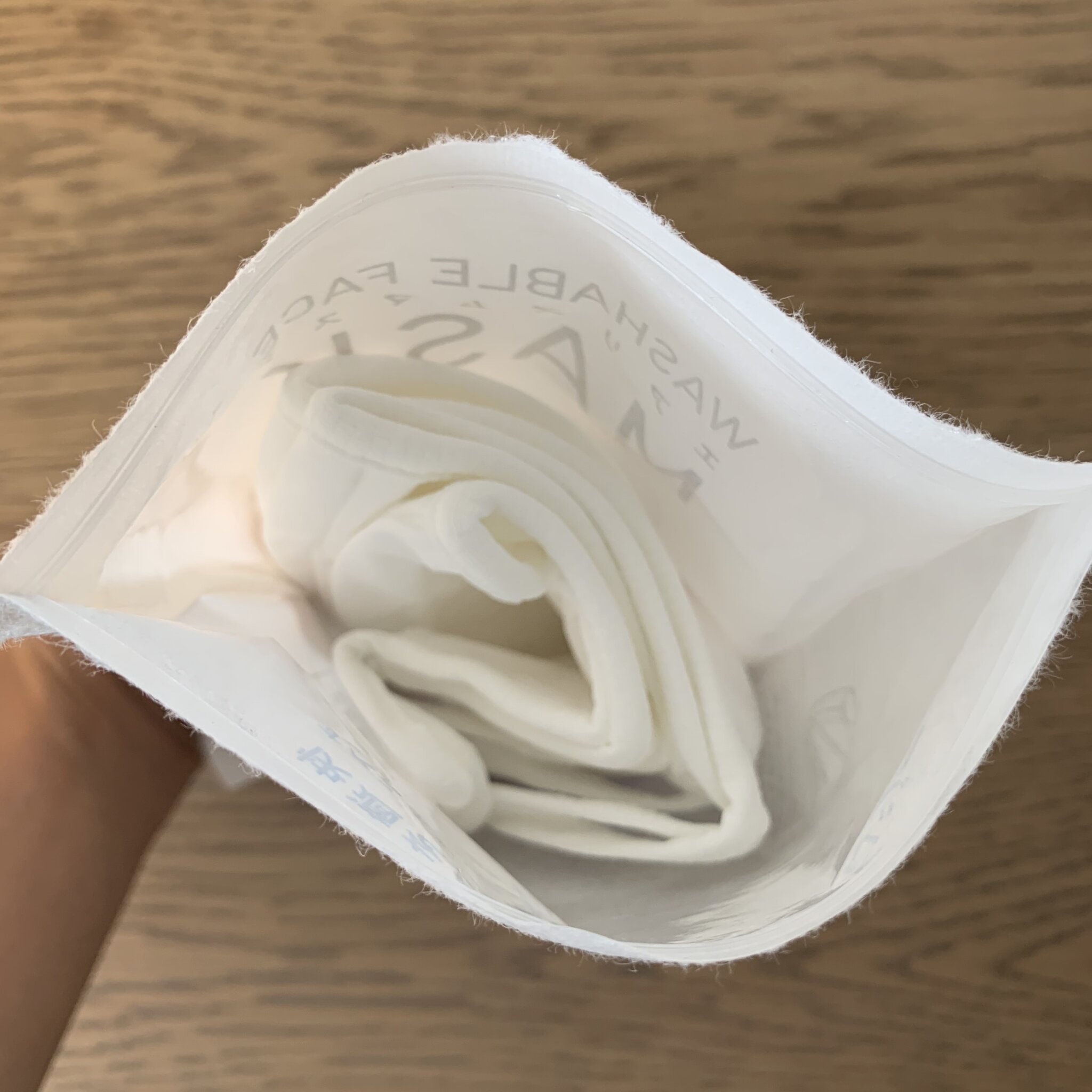 なぜユニクロのエアリズムマスクは販売終了したのか？再版予定はある？ - K2J