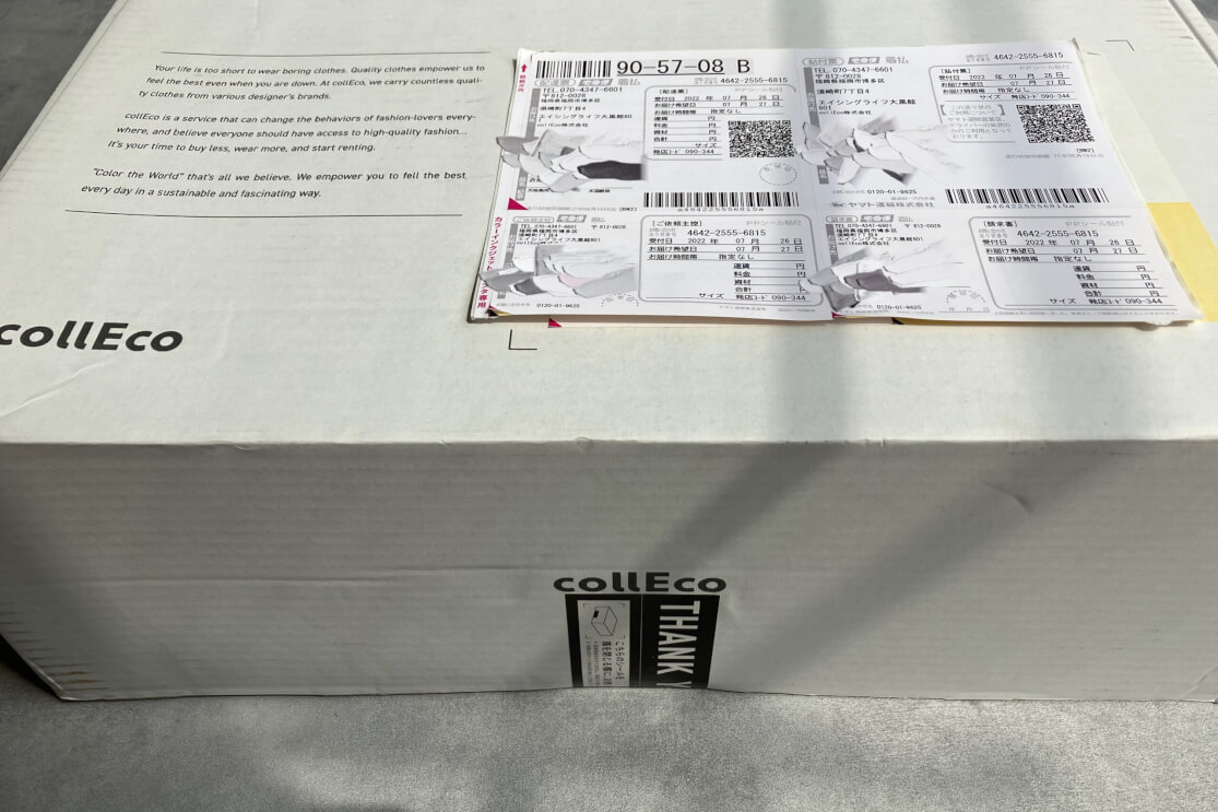 人気ブランドの服をレンタルできるcollEco（コレコ）を徹底レビュー - K2J