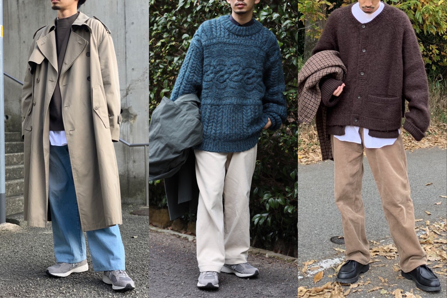 【秋コーデ決定版】20代・30代メンズが垢抜ける着こなし12選 - K2J