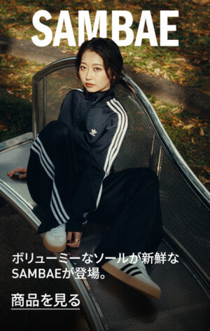 アディダスのサンバOG・ADV・クラシック・ヴィーガン等の違いを徹底解説 - K2J