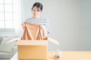 CETTIRE（セタイア）はやめとけ【なぜ安い？本物？購入品で評判レビュー】 - K2J